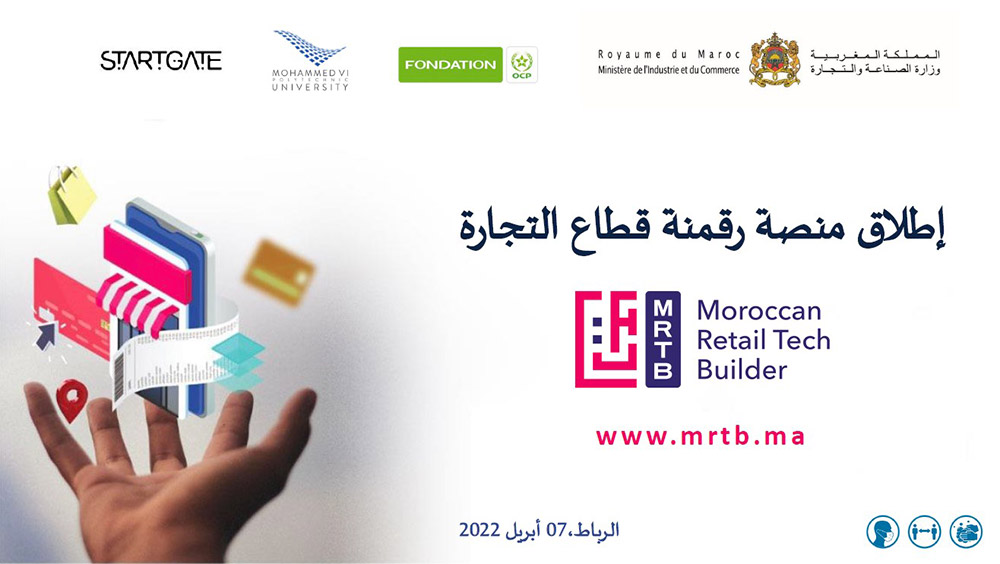 Digitalisation du commerce : lancement de la plateforme MRTB - FOOD ...