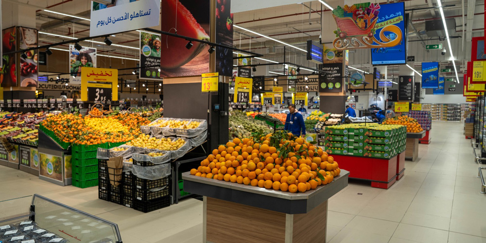 Nouvelle implantation à Casablanca : Carrefour Zenata élargit l’offre ...